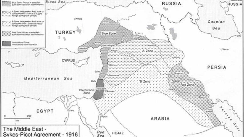 Maps of Israel | CIE