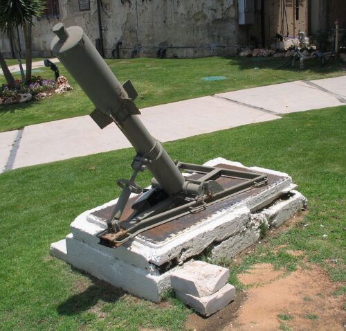 Davidka Mortar First Used | CIE