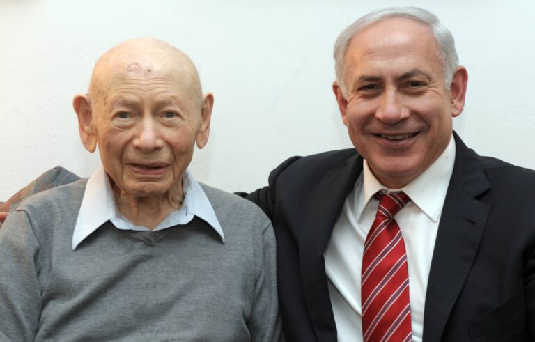 Netanyahu’s Father Dies | CIE
