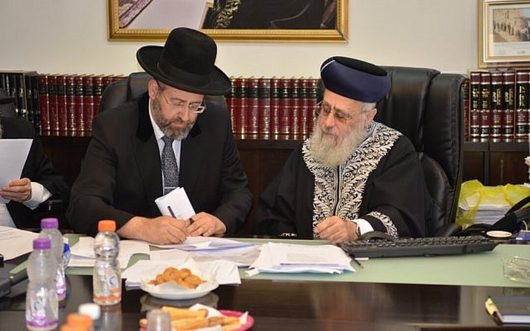 2nd-Generation Haredim Elected as Chief Rabbis | CIE