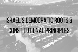 The Israeli Political System | CIE
