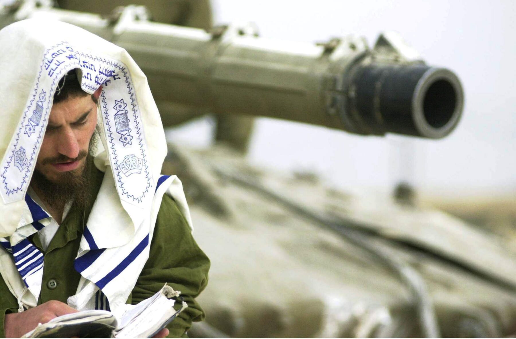 Israel Launches Operation Defensive Shield | CIE
