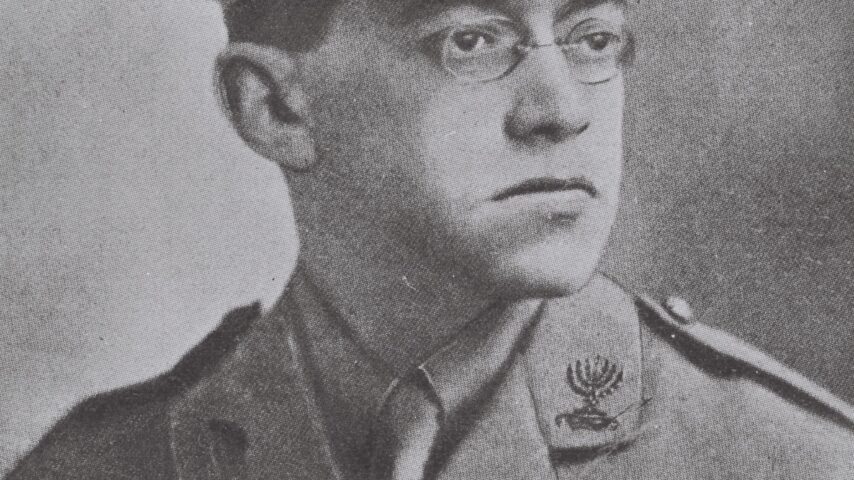 Zionism and Other Jewish History Archives | CIE