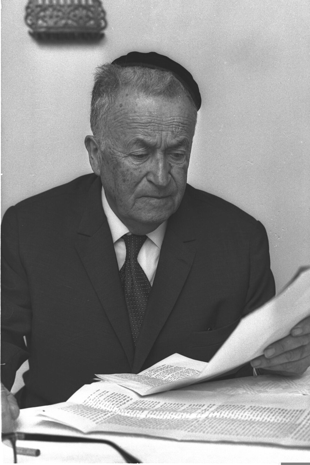 S.Y. Agnon, 1887-1970 | CIE