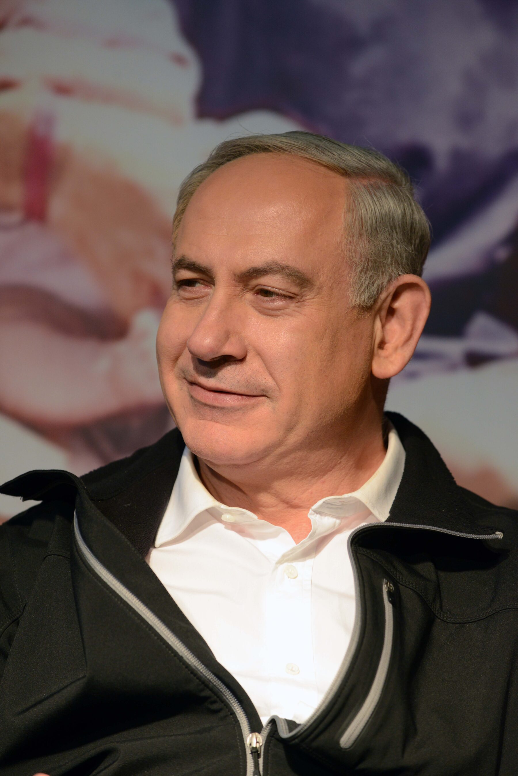 Benjamin Netanyahu, 1949- | CIE