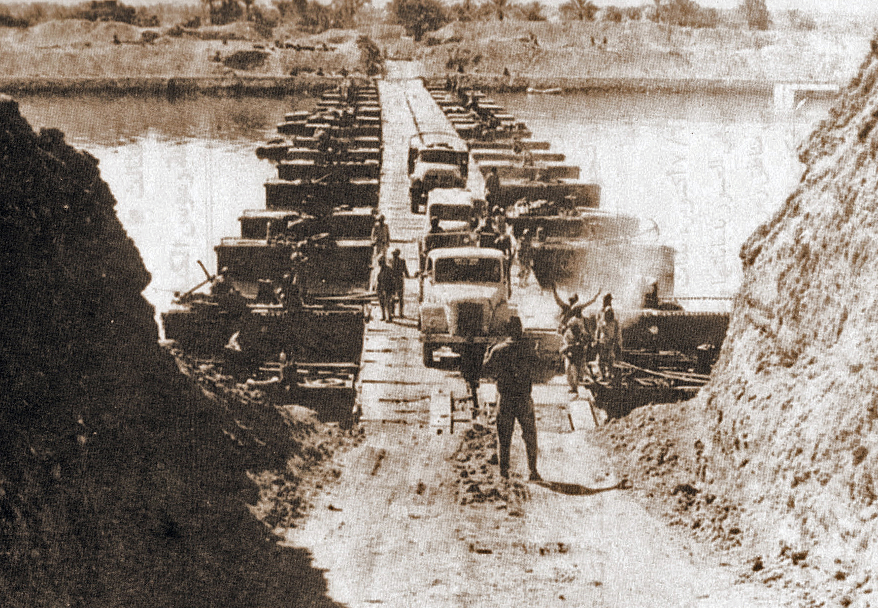 Yom Kippur War Begins | CIE