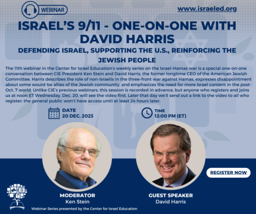 Israel’s 9/11 — One on One With David Harris: Defending Israel ...