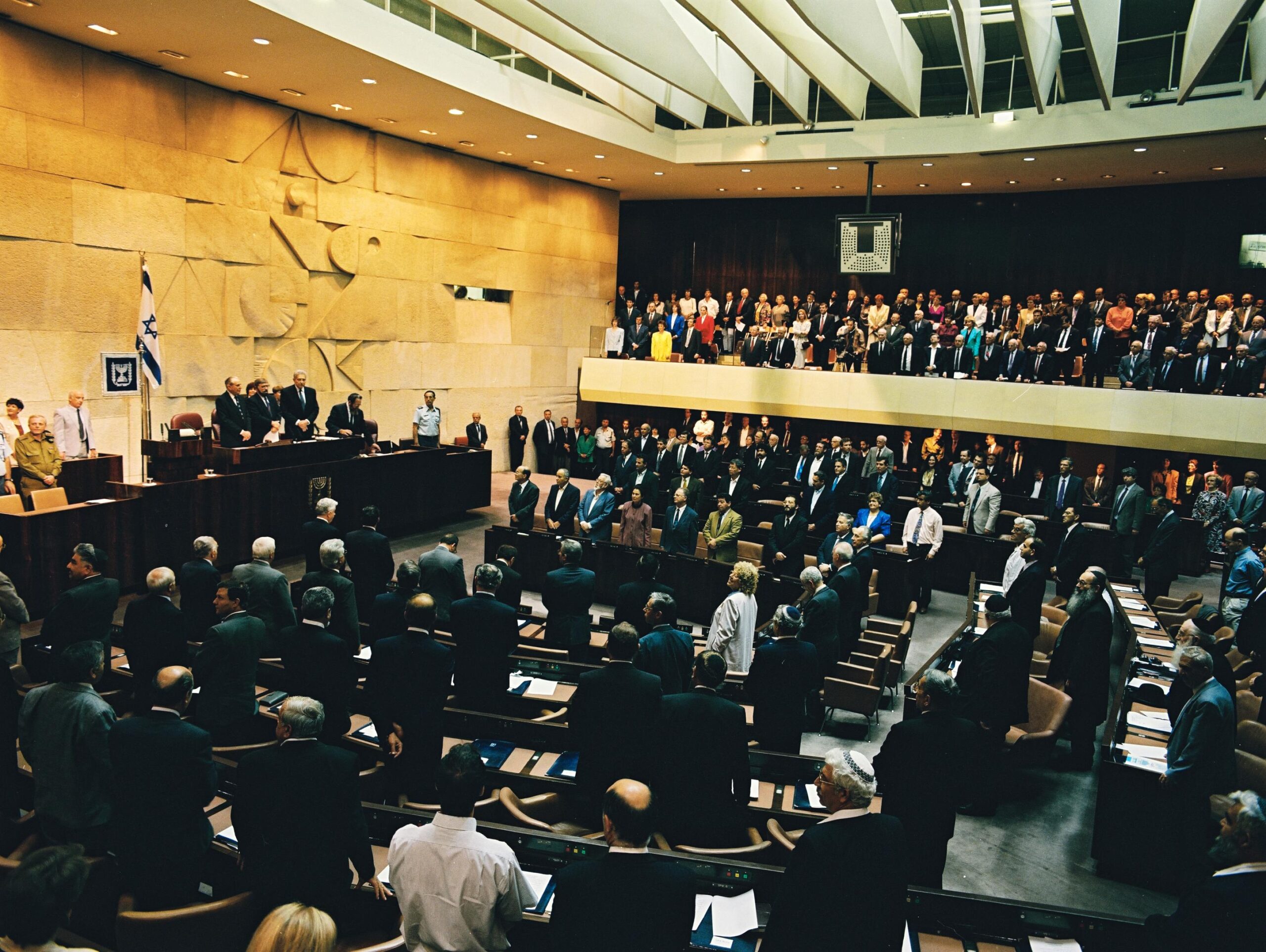Explainer: Israeli Government and Politics | CIE
