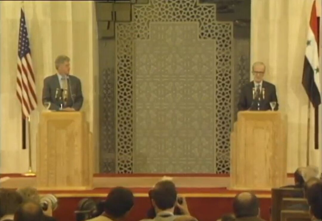 Presidents Clinton and Assad Meet in Damascus, 1994 | CIE