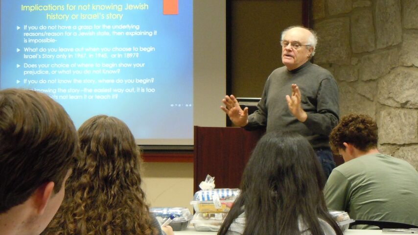 Physicist Jacob Bekenstein Dies | CIE